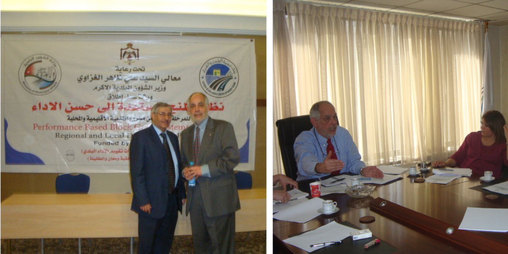 UGA’s MPA Program: Fifty-five years in the making - UGA SPIA Online ...